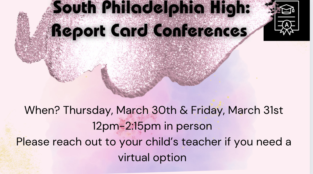 South Philadelphia High School – The School District of Philadelphia