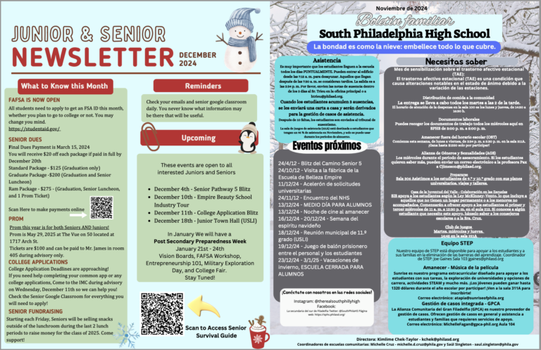 South Philadelphia High School – The School District of Philadelphia